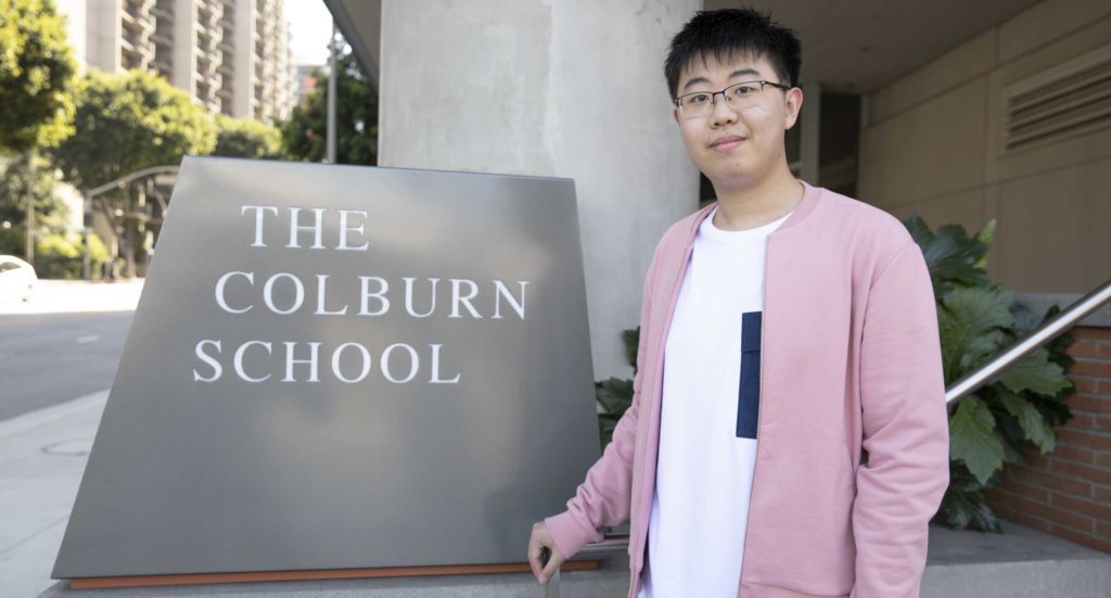 Conservatory Spotlight: Yanfeng Tony Bai